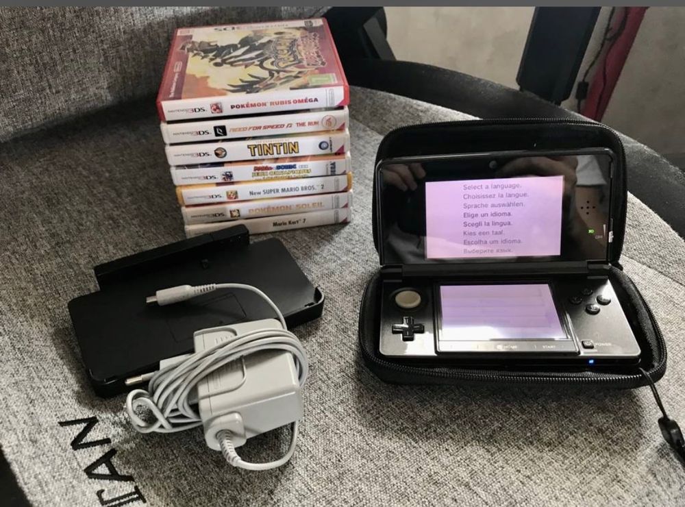 Nintendo 3DS + 7 jeux | Kaufen auf Ricardo