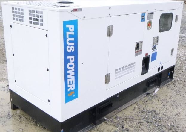 Neues 50 KW (63kVA) Notstrom Aggregat (Neu (gemäss Beschreibung)) in ...