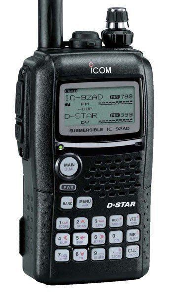 ICOM IC E92D (Gebraucht) in Dotzigen für CHF 44 – mit Lieferung auf ...