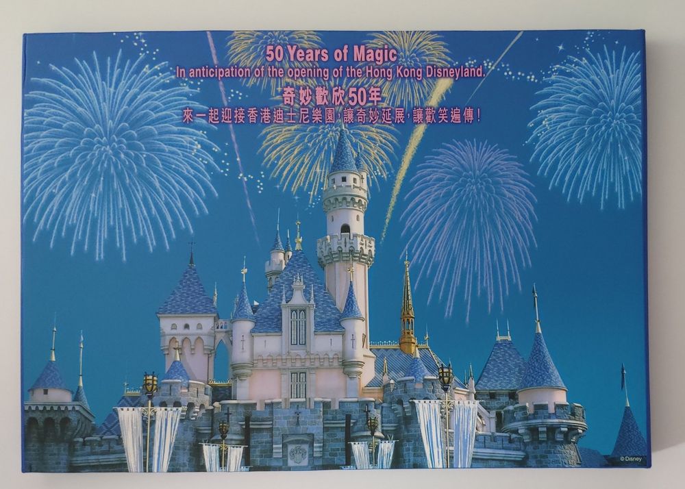 2005 Disney Land 50 Jahre of Magic (Hong Kong) FDC, Pin etc. (Gebraucht ...