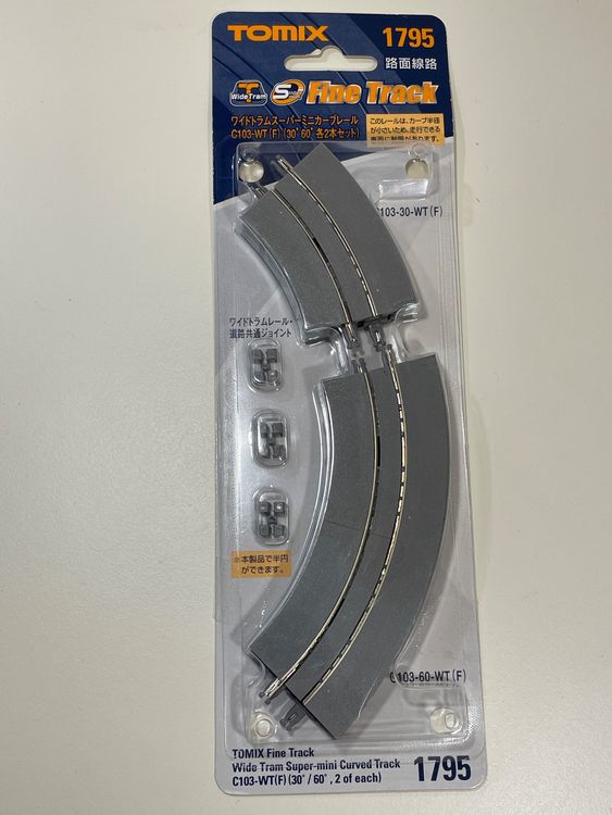 Tomytec / Tomix 1795 Strassenbahn / Tram Schienen Set (Neu und ...