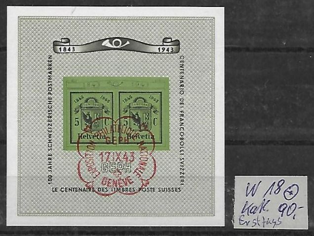 Block 1943 Ersttagsgest. Kat: CHF 90.- | Kaufen auf Ricardo