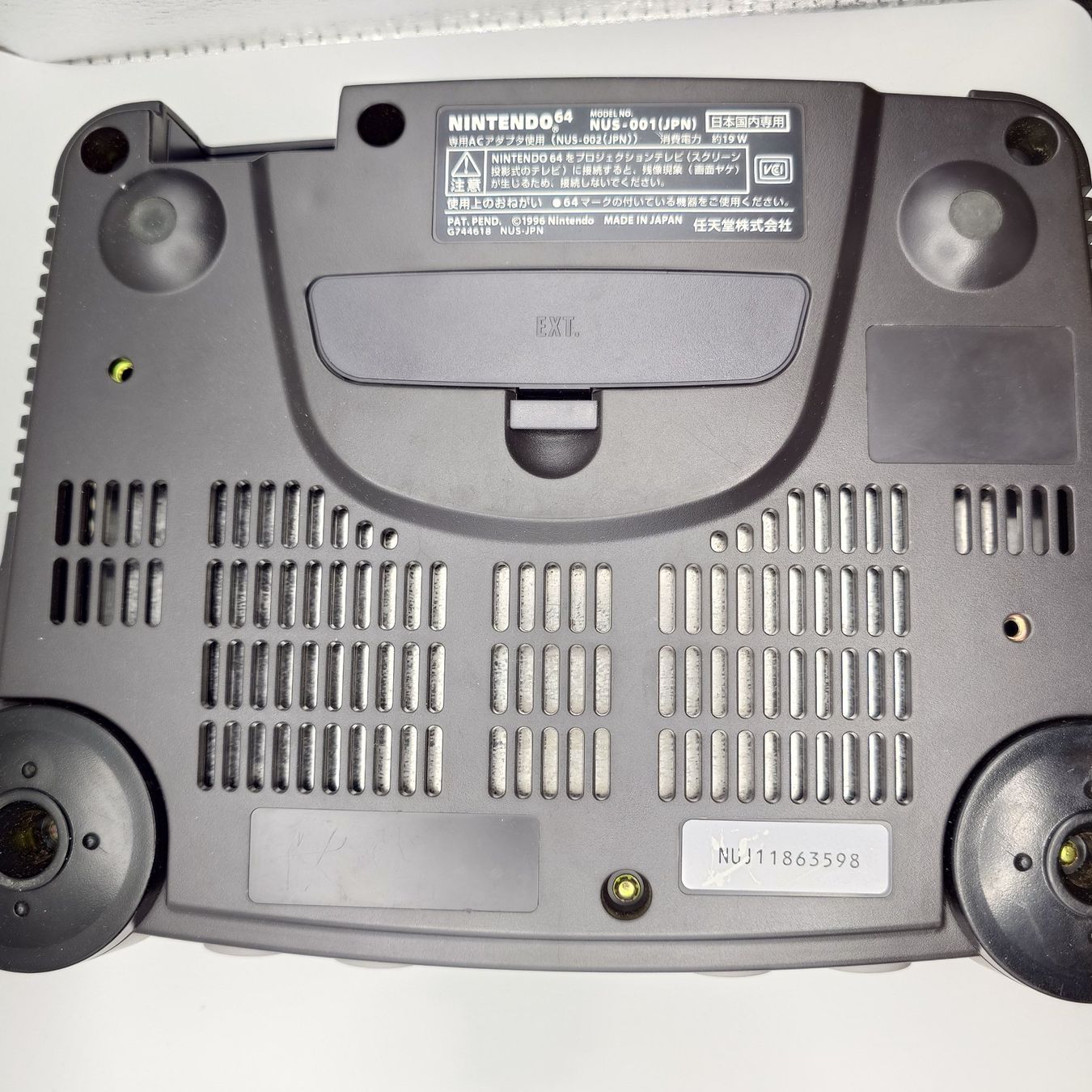 AB CHF 1.- Nintendo 64 N64 Japan OVP getestet mit Controller (Gebraucht ...