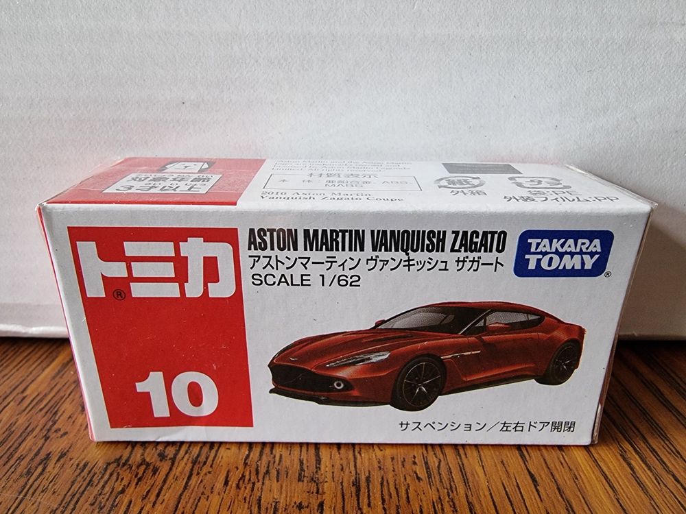 Tomica #10 ASTON MARTIN VANQUISH ZAGATO | Kaufen auf Ricardo