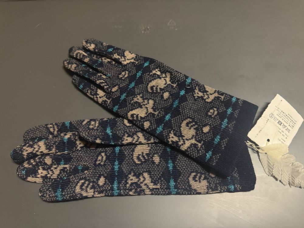 Gants Antipast made in Japan (Neuf avec emballage d'origine) à Arnex ...