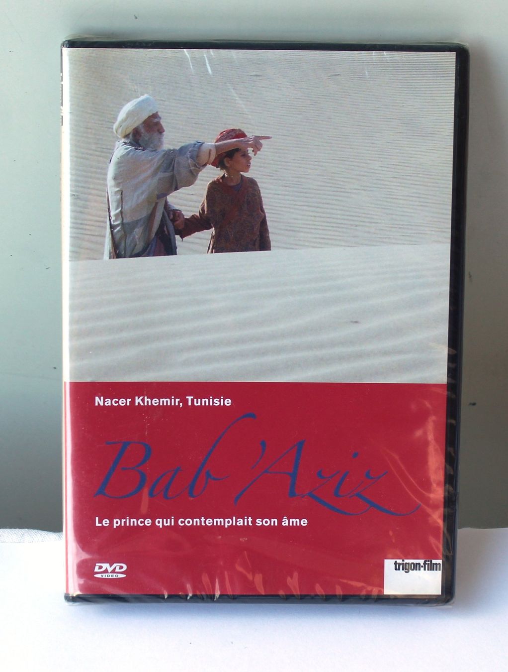 DVD Bab'Aziz Le prince qui contemplait son Nacer Khemir NEU (Neu und ...