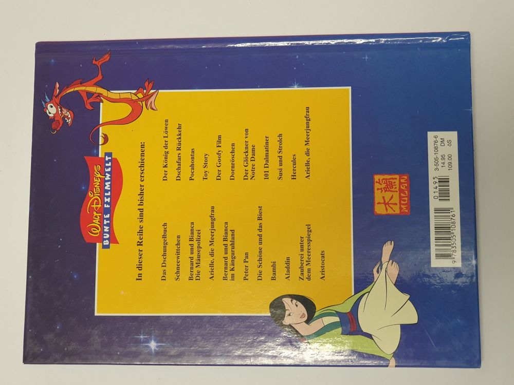 MULAN / Walt Disney #WT18 | Kaufen auf Ricardo