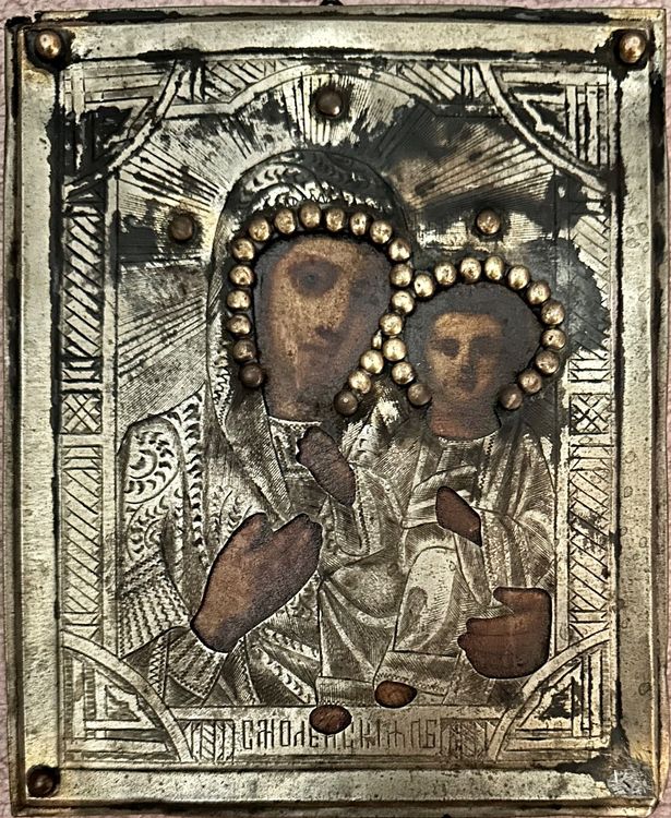 Antike Russische Ikone (Gebraucht) in Root für CHF 54 – mit Lieferung auf Ricardo kaufen