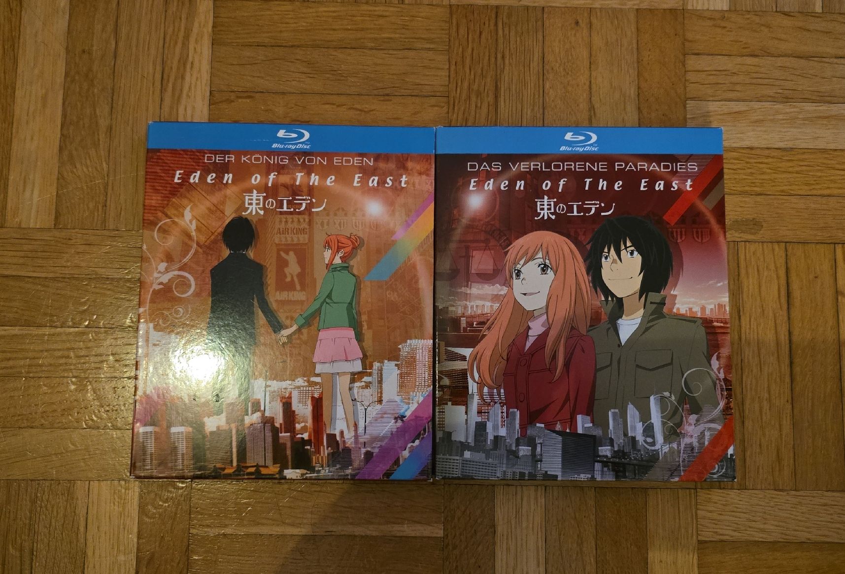 Anime Blu-ray: Eden of the East - Der König & Paradies (Gebraucht) in ...