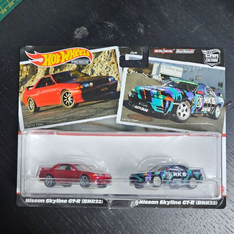 Hot wheels Premium SET Nissan gtr r32 HKS | Kaufen auf Ricardo