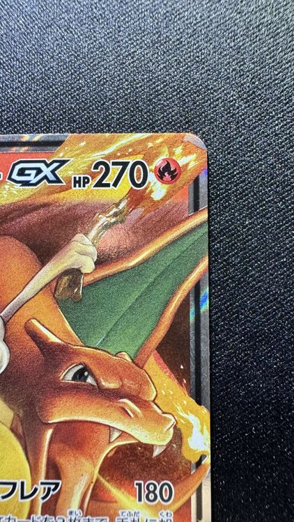 Carte Pokémon Japonaise Rare - Dracaufeu et Roussil GX (Neu und ...
