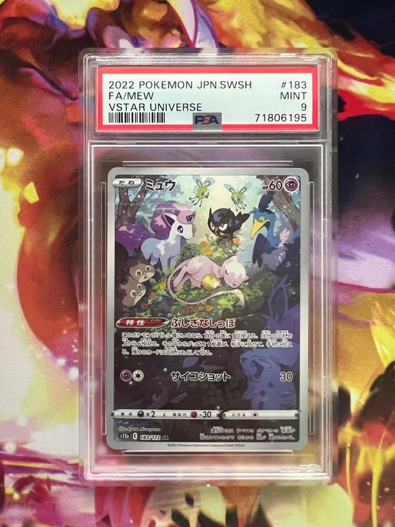 Pokemon Vstar Universe Mew PSA9 japanisch | Kaufen auf Ricardo