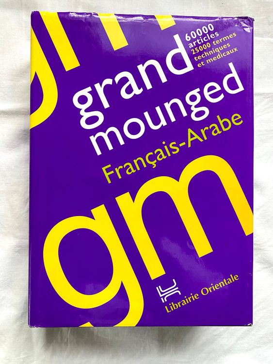 Dictionnaire/ grand mounged Français- Arabe. Pour traducteur (Gebraucht ...