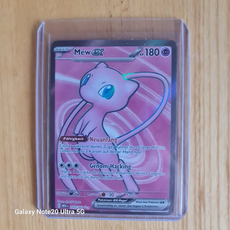 Pokemon Mew ex Full art DE 193/165 | Kaufen auf Ricardo