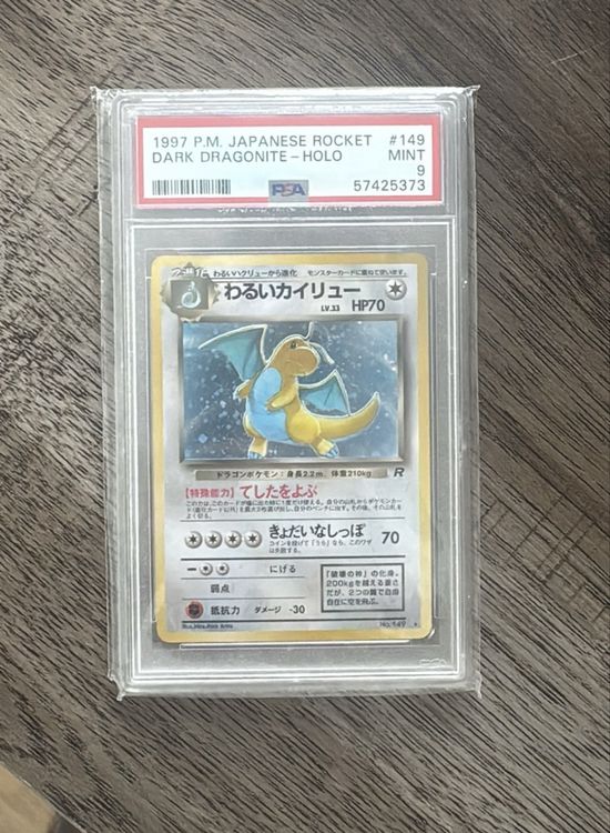 Japanese Rocket Dark Dragonite Holo 1997 (Gebraucht) in Reinach BL für ...