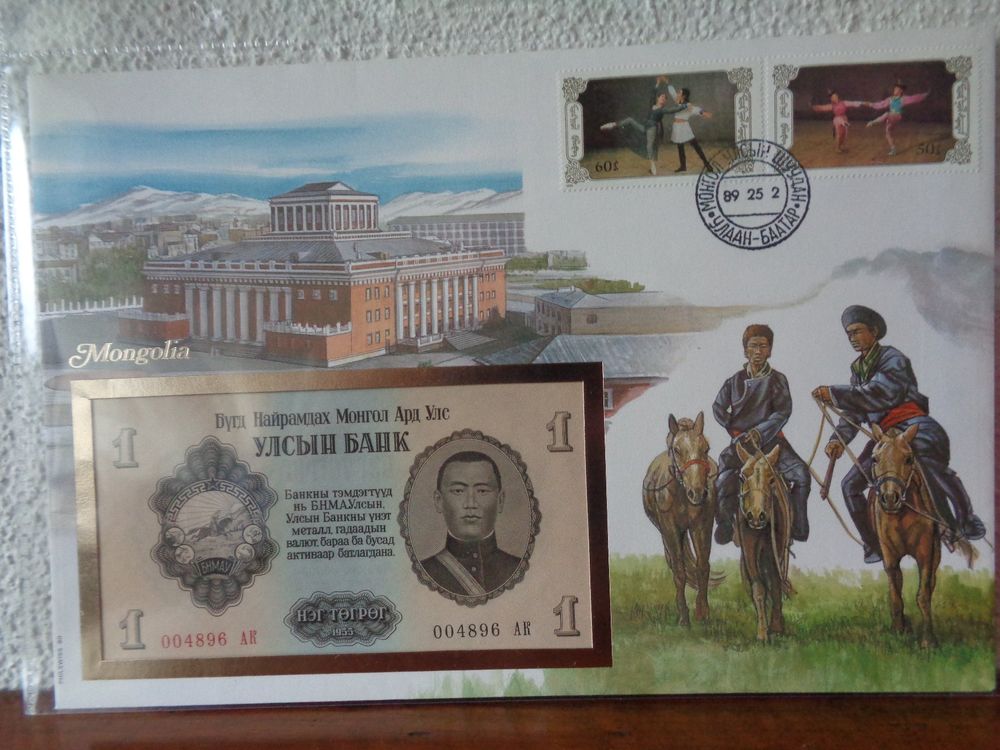 BANKNOTENBRIEF MONGOLEI (Neu und originalverpackt) in Fislisbach für CHF 4 – mit Lieferung auf ...