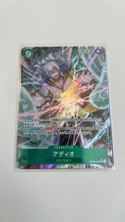 One Piece Karte - OP09-023 SR Adio (Neu (gemäss Beschreibung)) in Triesen für CHF 5 – mit ...