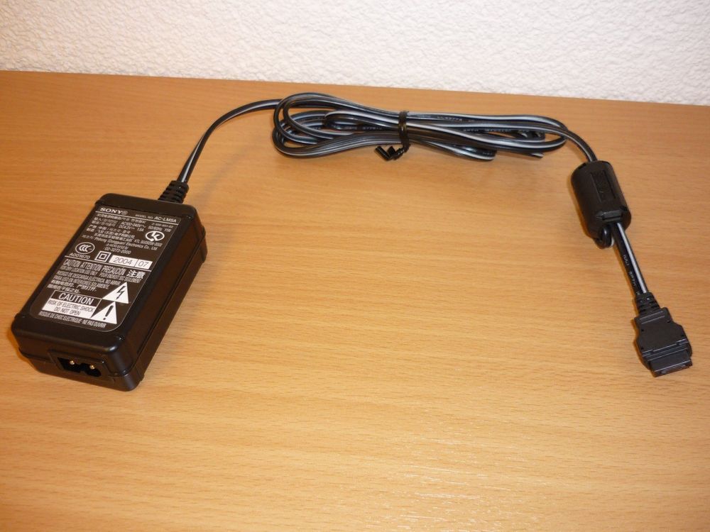 Adapter für Sony Kamera inkl. Netzkabel (Gebraucht) in Jonschwil für ...