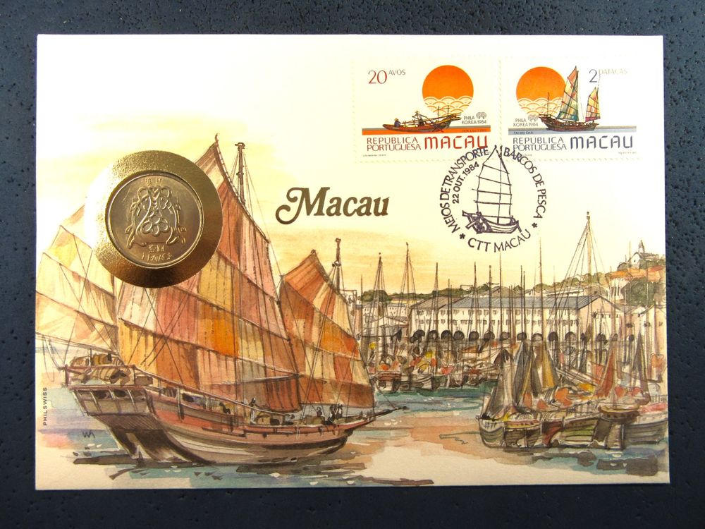 MACAU MACAO 1984 HAFEN TSCHUNKEN MÜNZ-NUMIS-BRIEF (Gebraucht) in Ettingen für CHF 1 – mit ...