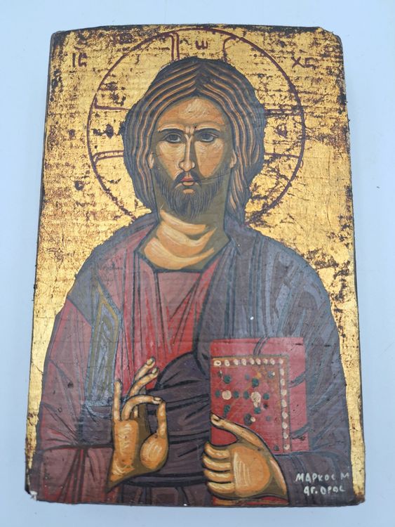 Byzantinische Ikone (Gebraucht) in Allschwil für CHF 20 – mit Lieferung auf Ricardo kaufen