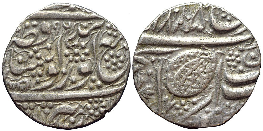 Indien, Sikh-Reich, 1 Rupie VS 1896 (AD 1839) (Gebraucht) in Lugano für ...