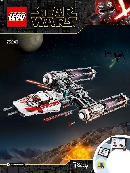 LEGO® 75249 Star Wars - Resistance Y-Wing Starfighter (Neu (gemäss ...