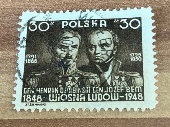 Briefmarke Polen 1948 | Kaufen auf Ricardo Briefmarke Polen 1948 | Kaufen auf Ricardo