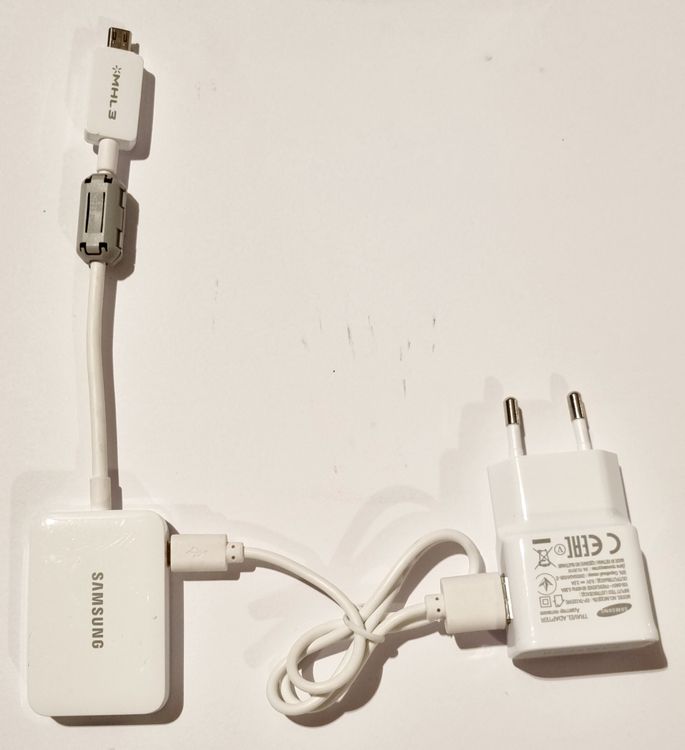 Handy / HDMI Adapter (Gebraucht) in Gisikon für CHF 1 – mit Lieferung ...