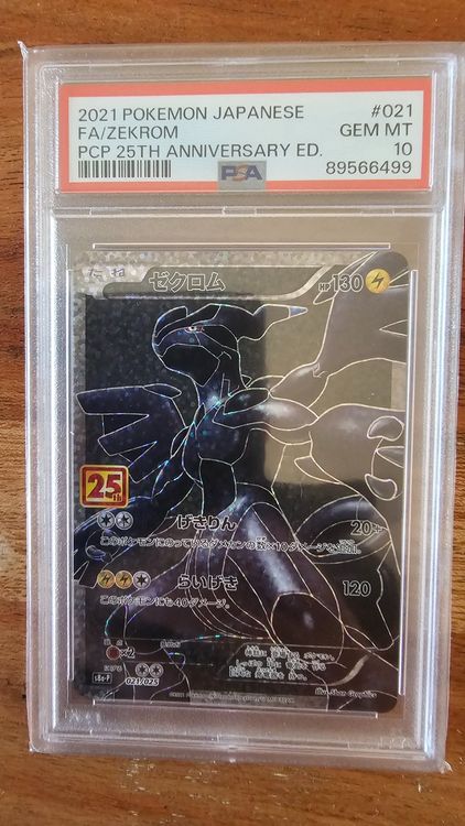 PSA 10 Zekrom FA 25th Anniversary Japanisch #021/025 (Neu (gemäss Beschreibung)) in Zollikofen ...