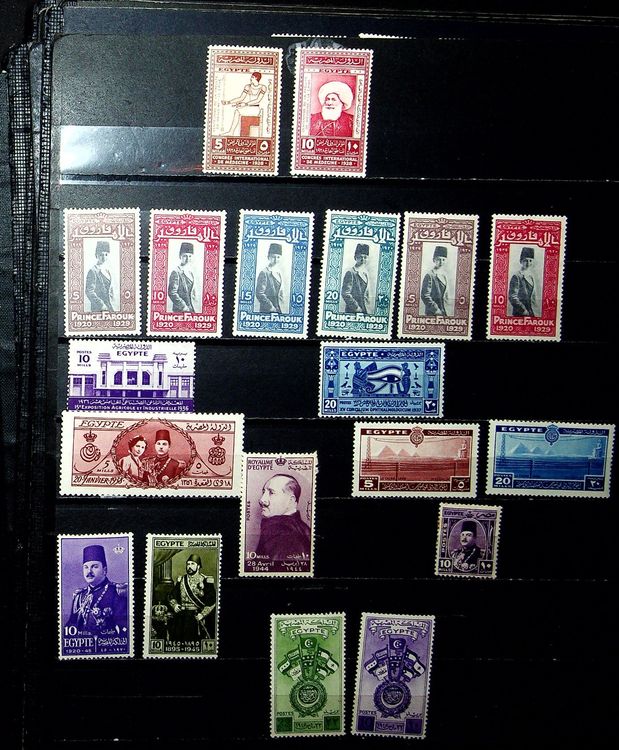 ÉGYPTE TIMBRES NEUFS ANCIENS AVEC CHARNIÈRE PROPRE /JU4 | Kaufen auf ...