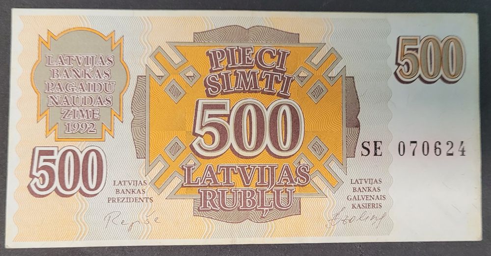 500 RUBLU / LETTLAND 1994 | Kaufen auf Ricardo