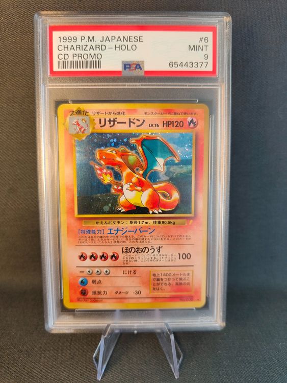 Pokemon CD Promo Charizard - Holo PSA 9 (1999) (6) (Gebraucht) in für ...