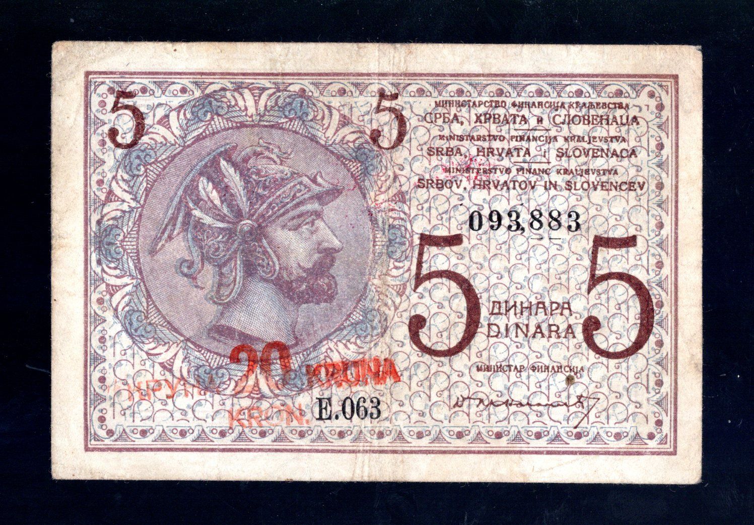 Jugoslavia noten 5 dinar selten (Gebraucht) in Leibstadt für CHF 30 ...