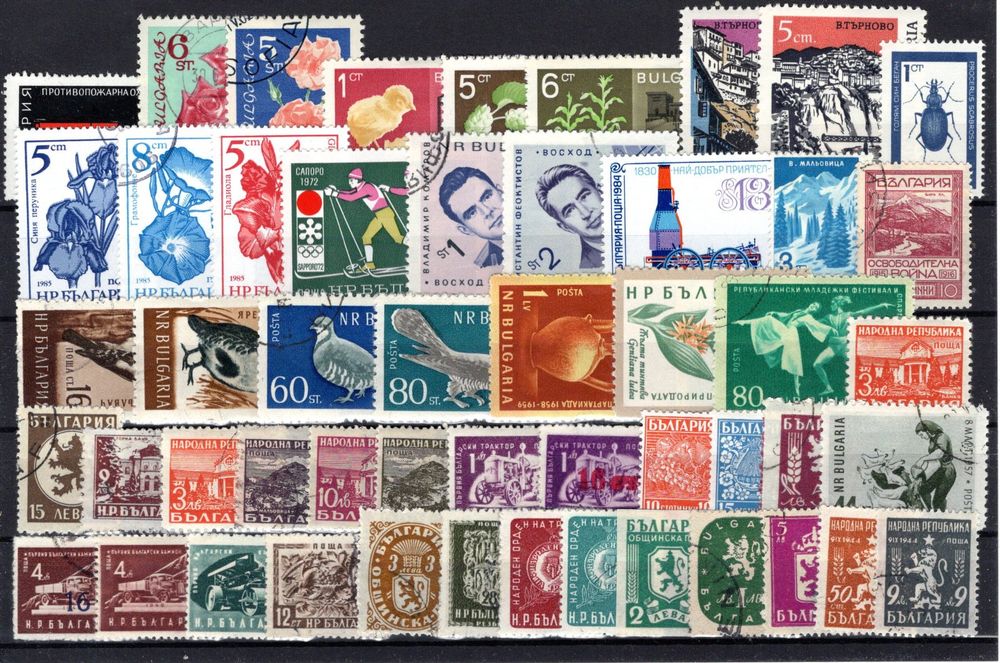 Bulgarien Lot 114 (D'occasion) à Grellingen pour CHF 1 – avec livraison | Acheter sur Ricardo