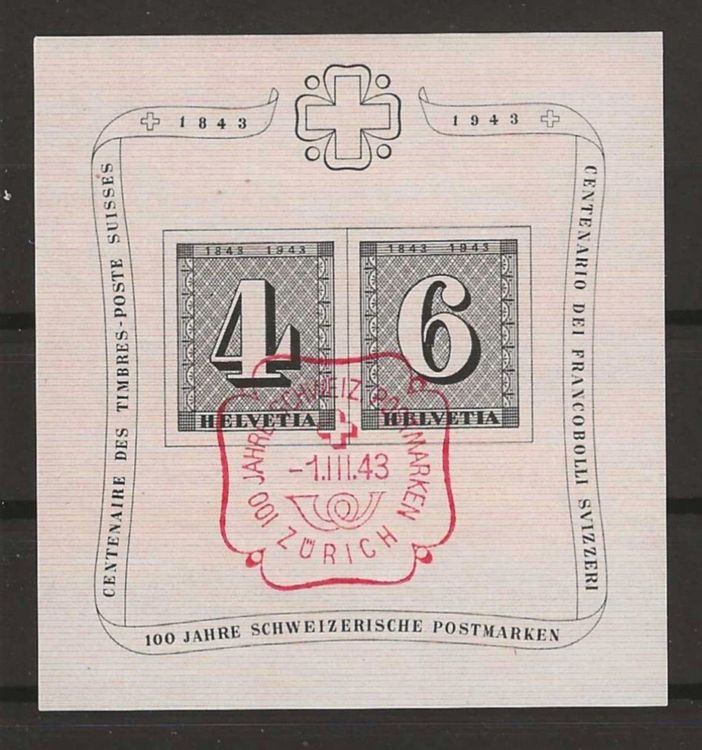 1943 : Block W14 - einwandfrei (mit Gummierung) | Kaufen auf Ricardo