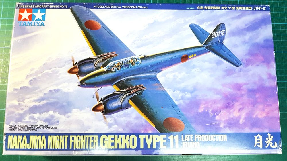NAKAJIMA NIGHT FIGTHER GEKKO TYPE 11, Tamiya 1:48 (Neu (gemäss ...