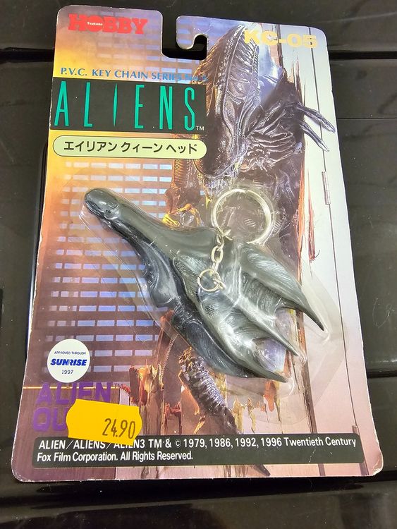 ALIENS - Alien Queen - Tsukuda Hobby (Neu und originalverpackt) in für ...