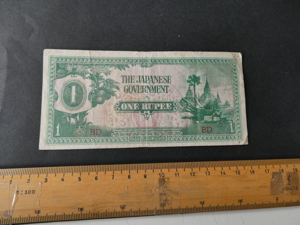 Burma 1942, Japanese Government, 1 Rupee | Kaufen auf Ricardo