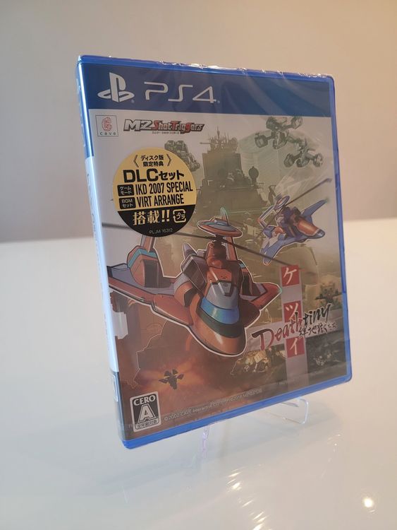 Ketsui Deathtiny: Kizuna Jigoku Tachi PS4 | Kaufen auf Ricardo