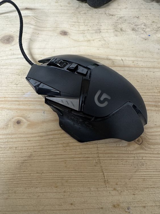 Logitech G502 Gaming-Maus | Kaufen auf Ricardo
