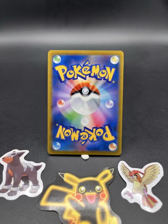 Pokémon Vaporeon 189/184 – S8b VMAX Climax 🇯🇵 (Neu (gemäss Beschreibung ...