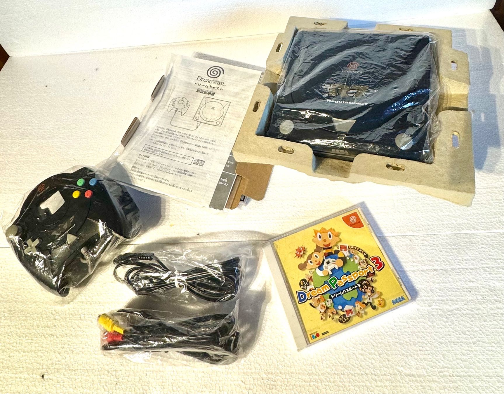 Dreamcast R7 Régulation 7 HKT-3000 Console RARE - État! (49) (D ...