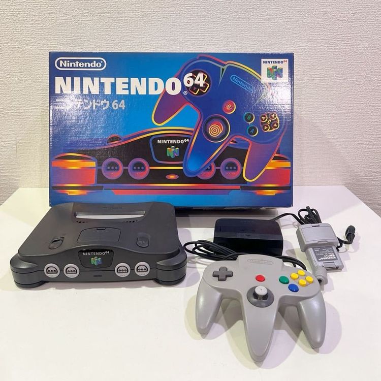 Nintendo 64 with box collector 100 size Japonaise | Kaufen auf Ricardo