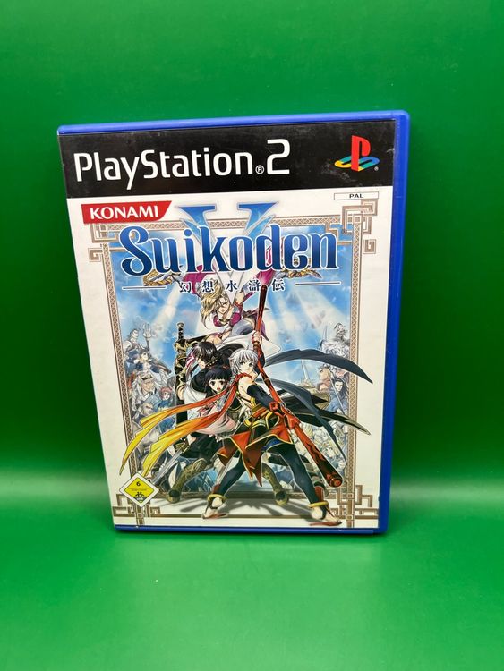 Suikoden V (Deutsch) - Playstation 2 | Kaufen auf Ricardo