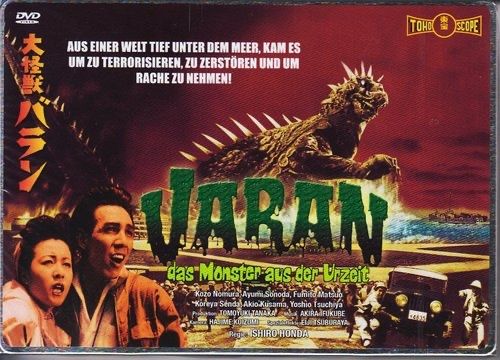 Varan - Das Monster aus der Urzeit (1958) Steelbook, DVD (Gebraucht) in ...