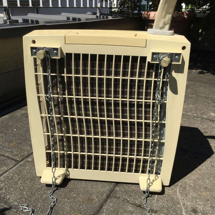 Fust Primotecq CL 14000 Split Klimagerät (Neu und originalverpackt) in ...