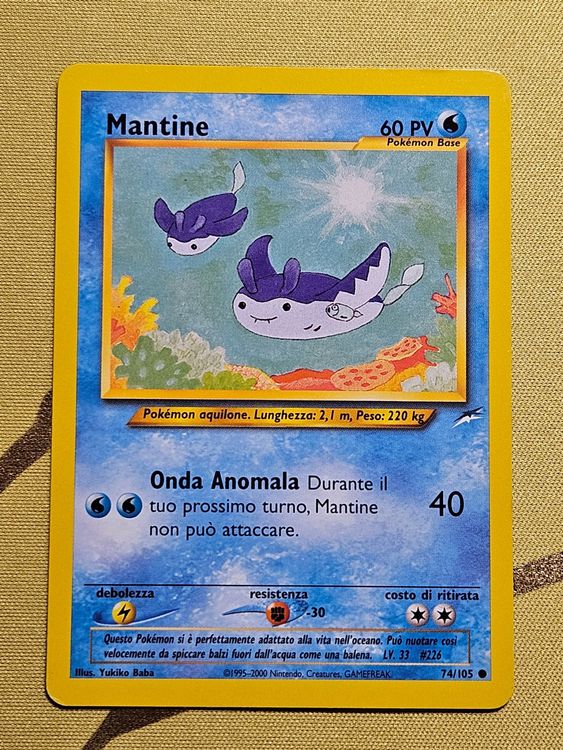 Neo Destiny - Mantine (Gebraucht) in Bellinzona für CHF 1 – mit ...