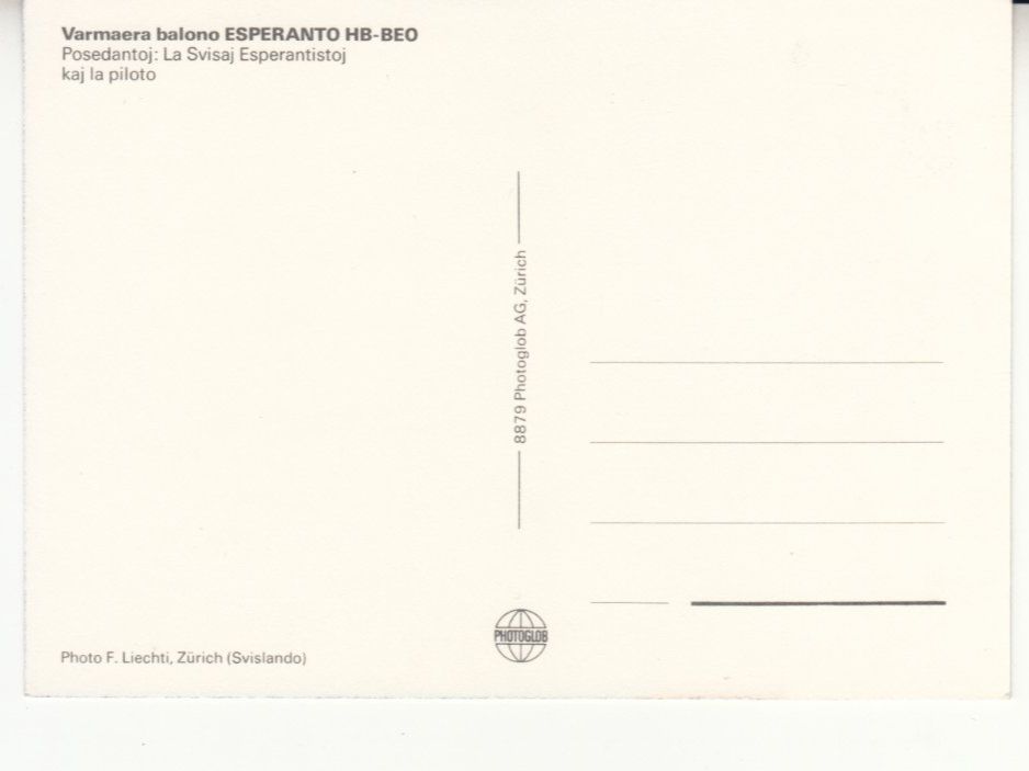 Ballon HB-BEO, 1. Ballon auf Schweizer Briefmarke (Gebraucht) in ...