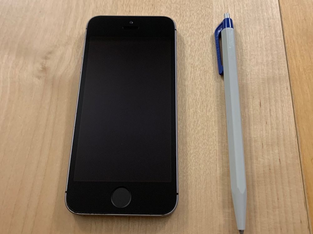 iPhone SE 13.3 (2016), 128GB (Gebraucht) in Dübendorf für CHF 55 – mit ...