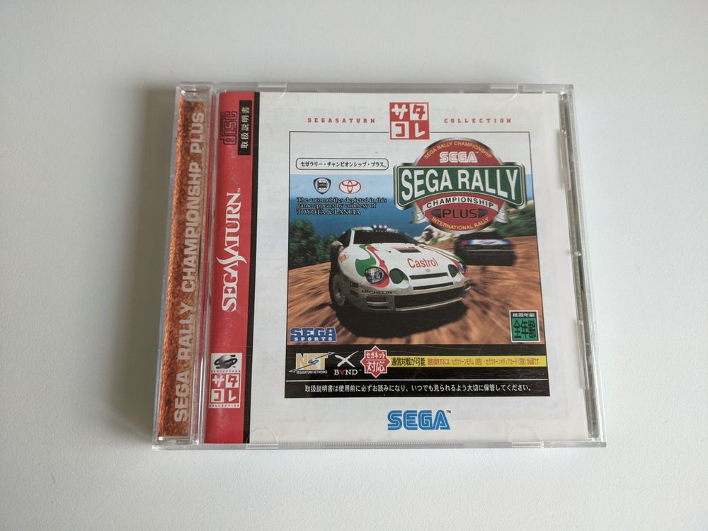 Sega Rally Championship Plus Sega Saturn Spiel OVP (Gebraucht) in Belp ...